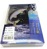 【発売日：2023年03月06日】・ブランド:シミズ(Shimizu)・製造元:シミズ(Shimizu)・シミズから自慢の鮎用替網のニューカラーシリーズが登場。