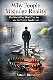 【発売日：2026年03月11日】