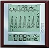 Seiko SQ421B SQ421B Clock Wall Clock, Table Clock, Moon-Turned Calendar, Radio, Digital, Rokuyo ...