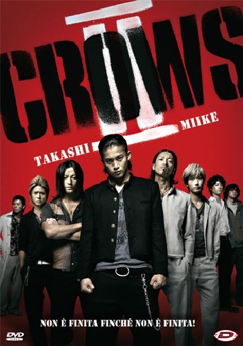 Amazon.com: Crows Zero 2 : meisa kuroki, shun oguri, takashi miike ...