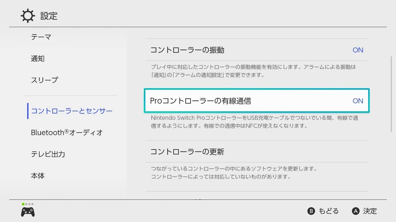 Amazon.co.jp: Mayflash MAGIC-S PRO 2 ワイヤレス コントローラー アダプター PS4 PS3 Switch ...