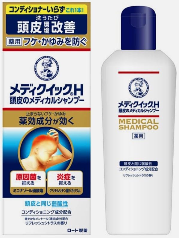 Champú médico Mediquick H para la caspa y la picazón 200 ML (paquete de ...