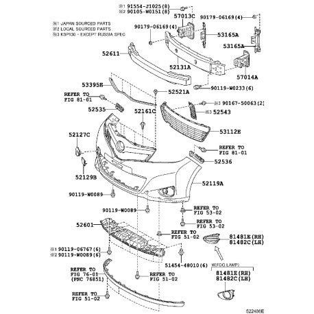 Amazon.com: Toyota Bumper Retainer - 52536-0D090 : Automotive