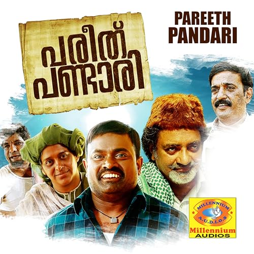Play Pareeth Pandari (Original Motion Picture Soundtrack) by Jaims ...