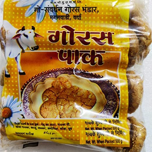 GORAS PAK WORLD FAMOUS GHEE COOKIES 500 g (GORAS BHANDAR WARDHA NIRMIT ...