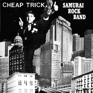 samurai rock band LP - Amazon.com Music