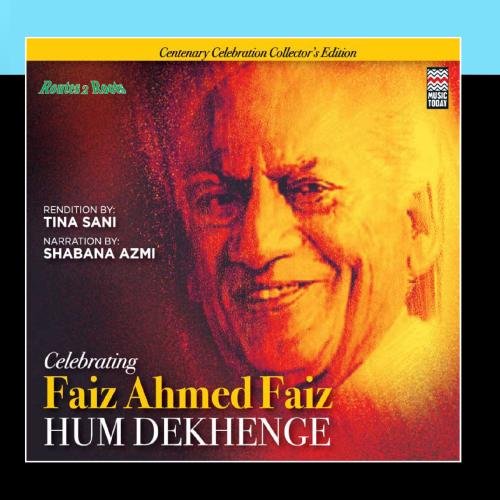 Amazon.com: Celebrating Faiz Ahmed Faiz- Hum Dekhenge: CDs & Vinyl
