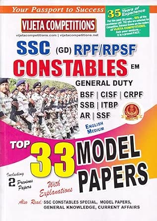 Buy SSC Constables (GD) General Duty Top 33 Model Papers 2026 Edition ...