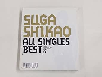 Amazon.co.jp: 2CD / スガシカオ/ALL SINGLES BEST / 『M35』 / : おもちゃ