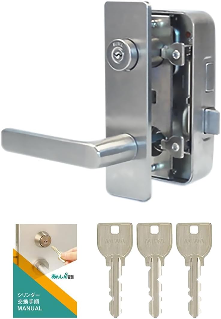 Amazon | MIWA(美和ロック) 85RA レバーハンドル錠 ドアノブ 交換 鍵付き 玄関ドア シリンダー 錠 U9 RAHPC 外開き左勝手 扉厚35〜37mm ST色 シルバー ...