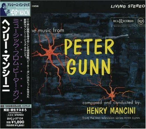 Amazon.com: Music From Peter Gunn: CDs & Vinyl
