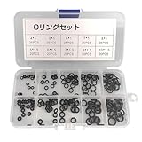 ・ブランド:サムコス・製造元:サムコス・製造元/メーカー部品番号:bgbnfn・【セット内容】収納ケース付きで225個のOリングが含まれています。・【素材】耐油性、耐磨耗性、耐熱性に優れたニトリルゴム製で、温度範囲は－40℃から100℃に対...