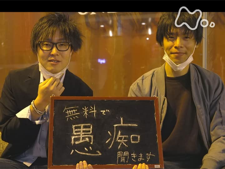 Amazon.co.jp: ドキュメント20min．(NHKオンデマンド)を観る | Prime Video