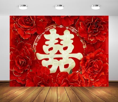 Amazon.com : BELECO 10x8ft Fabric Chinese Wedding Backdrop Red Floral ...