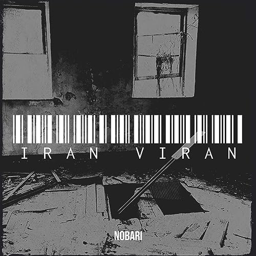 Écouter Iran Viran par Nobari sur Amazon Music Unlimited