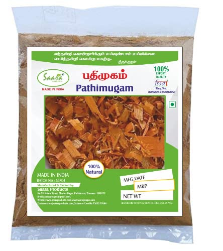 SAARA Pathimugam Sappan Wood Patang Pathimukham Crushed,950g : Amazon ...