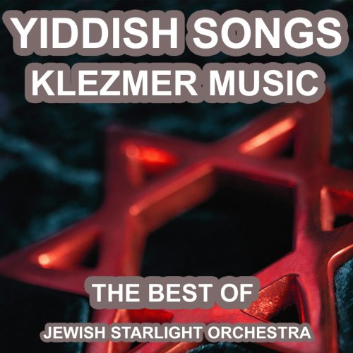 Play Yiddish Songs (The Best of Yiddish Songs and Klezmer Music) by ...