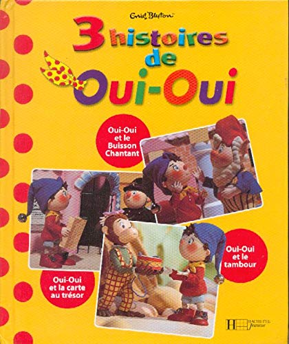 Amazon.co.jp: Recueil Oui-Oui TV : 本