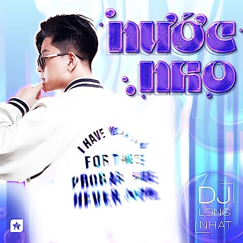 Amazon Music - DJ Long NhatのNước Nho - Amazon.co.jp