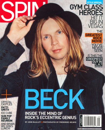 Spin Magazine (September, 2008): Spin Magazine: Amazon.com: Books
