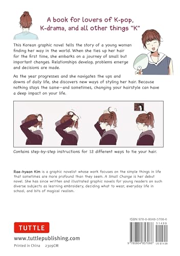 Snapklik.com : A Small Change: Finding The Joy In Everyday Things