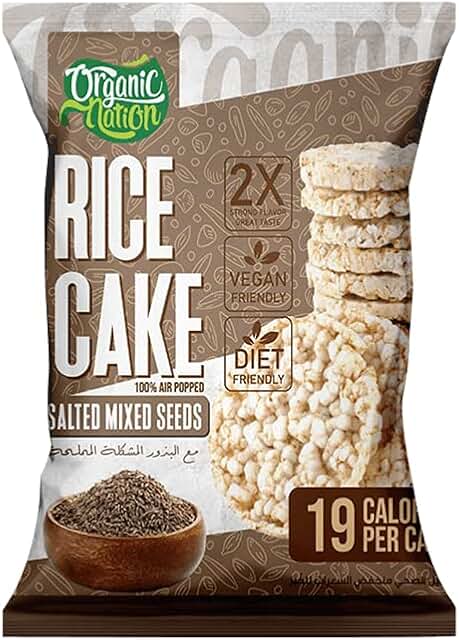 Organic Nation: Grocery: Shop Online At Best Prices In Egypt | Souq Is ...