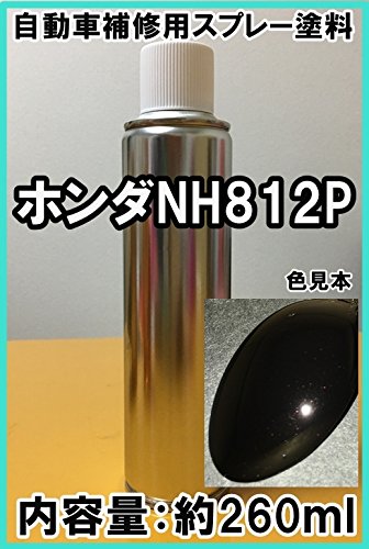【ホンダ NH-812P】 プレミアムスパークルブラックパール プロタッチ 1液型塗料 自動車補修 ペンキ ロックペイント 車用品 ...