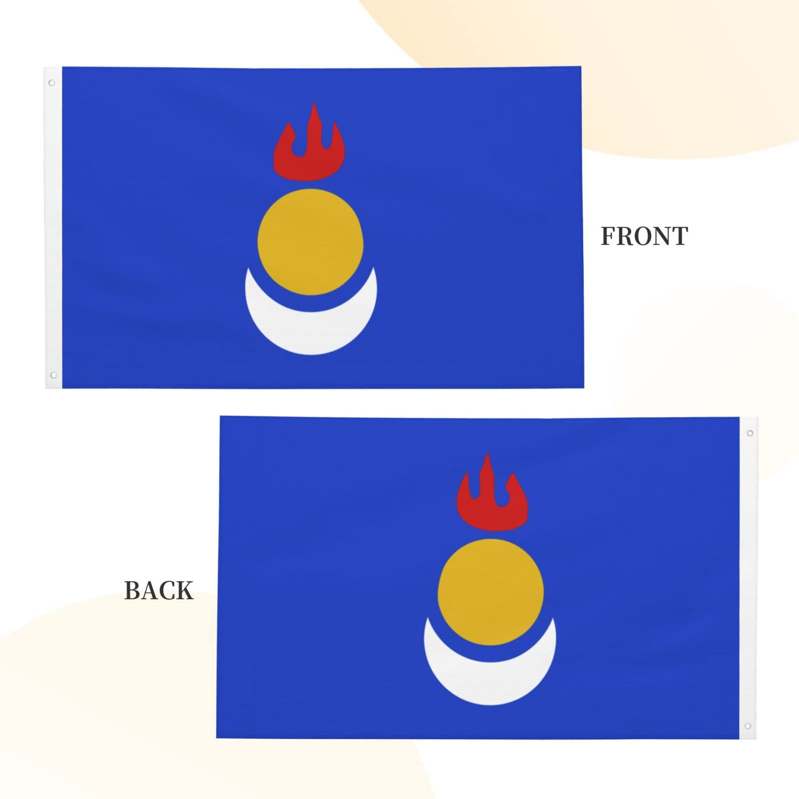 Inner Mongolia Symbol Inner Mongolia Chinese Autonomous Region Map,