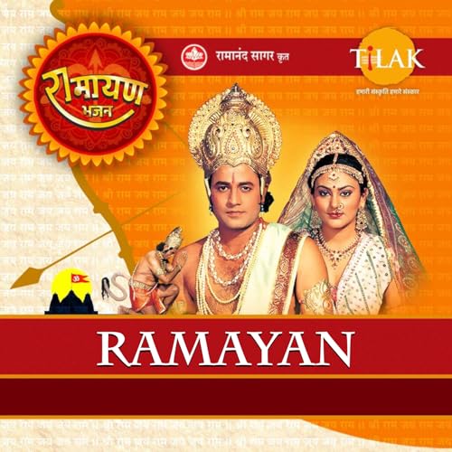 Ramayan by Ravindra Jain on Prime Music