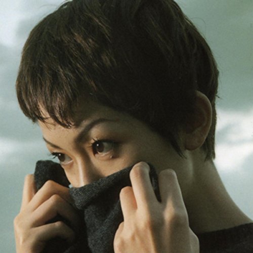 Amazon Music - halの終わった恋の唄 - Amazon.co.jp