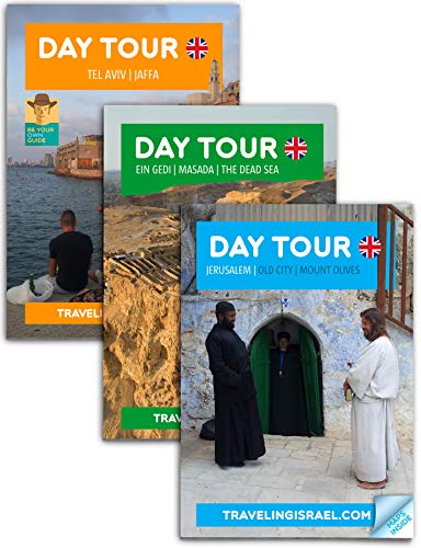 23 Best Israel Travel Guide Books of All Time - BookAuthority