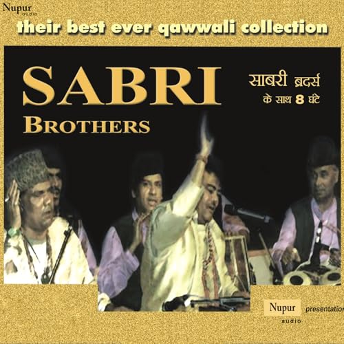 Ye Sahebul Jamal song by Sabri Brothers from Their Best Ever Qawwali ...
