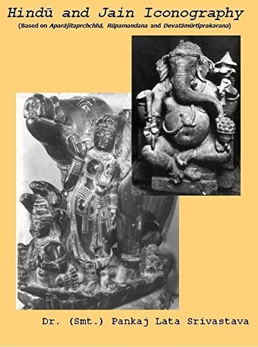 Buy Hindu and Jain Iconography Book Online at Low Prices in India ...
