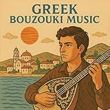【発売日：2025年12月12日】・製造元:574375 Records DK