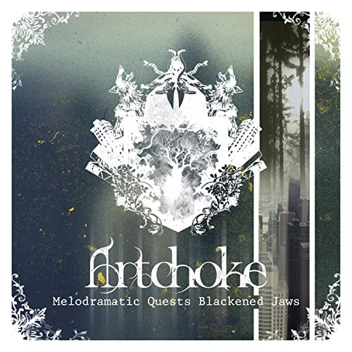 Amazon MusicでArtchokeのMelodramatic Quests Blackened Jawsを再生する