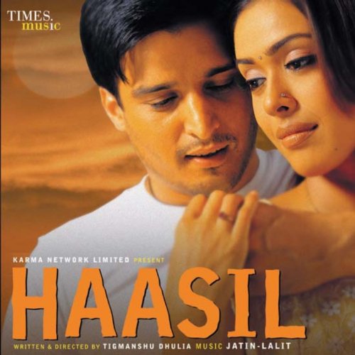 Play Haasil (Original Motion Picture Soundtrack) by VARIOUS ARTISTS on ...