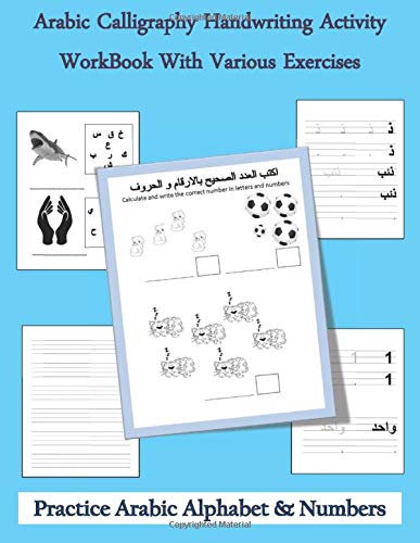 Buy Arabic Calligraphy Handwriting Activity WorkBook With Various ...