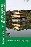 【発売日：2015年11月17日】