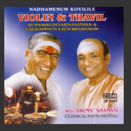 Amazon.com: Violin & Thavil: CDs & Vinyl