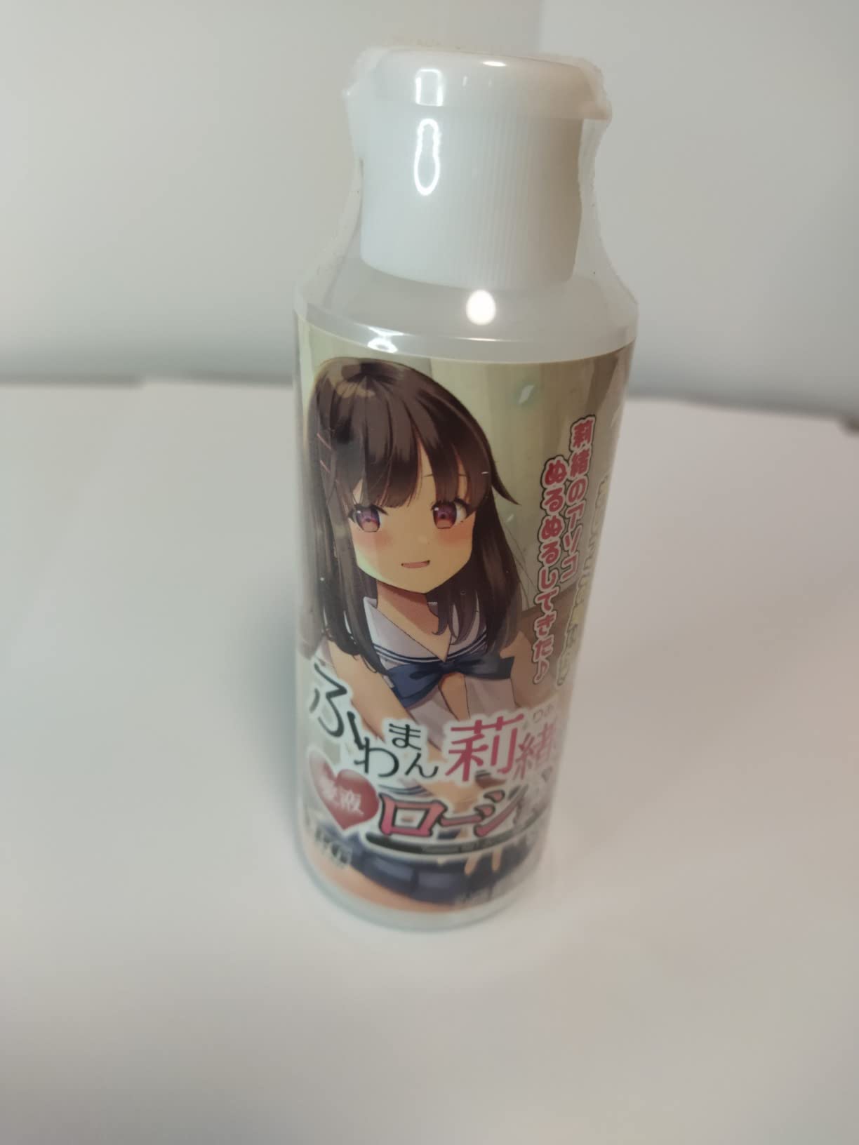 Amazon | NPG ふわまん莉緒のおしっこの臭い付き愛液ローション 80ml | NPG | スタンダード