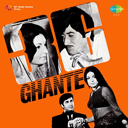 Play 36 Ghante (Original Motion Picture Soundtrack) by Sapan ...
