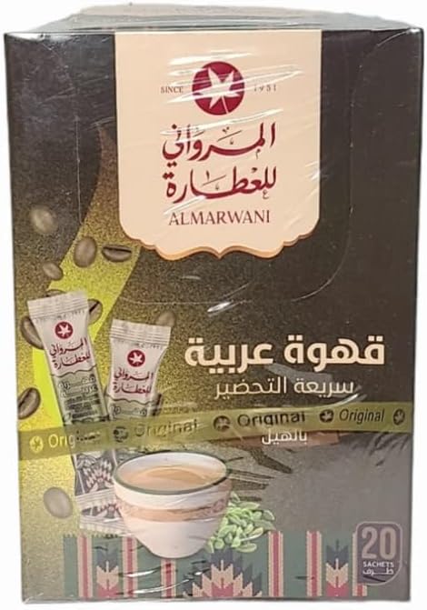 Amazon.com : INSTANT ARABIC COFFEE | 20 Sachets | Sachet Net WT 5 gm ...