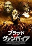 【発売日：2011年11月02日】・ブランド:ポニーキャニオン・製造元:ポニーキャニオン