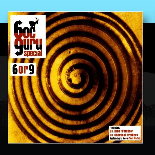 6 or 9: Amazon.in: }