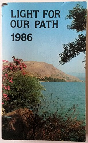 Light for Our Path 1986: Standen, Joy R: 9780719704390: Amazon.com: Books