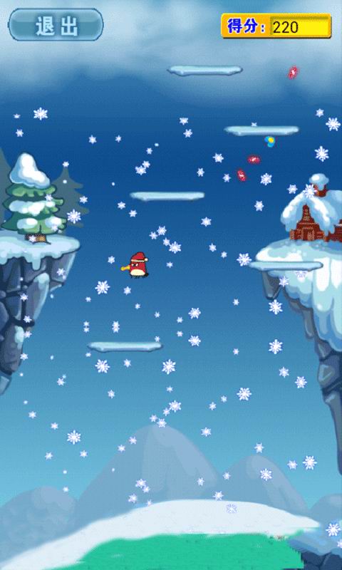 Jumping Bird:Amazon.com:Appstore for Android