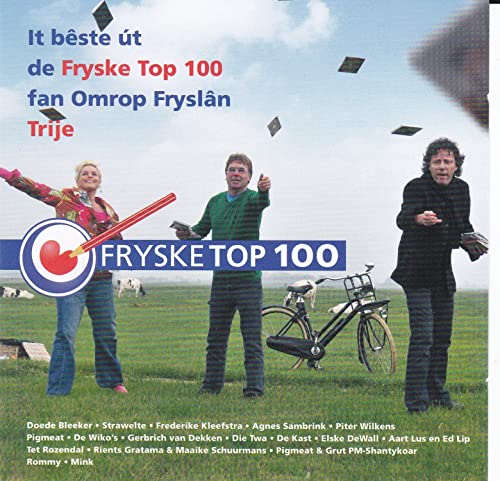Amazon MusicでDiverse ArtiestenのIt beste ut de Fryske top 100 fan Omrop ...