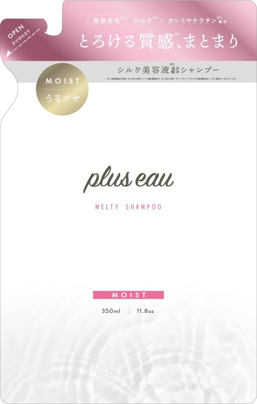 Amazon | plus eau プリュスオー シャンプー メルティ ホワイトフローラル&ペアーの香り シルク美容液成分配合 シリコンフリー 詰替え用 レフィル 単品 350ml ...