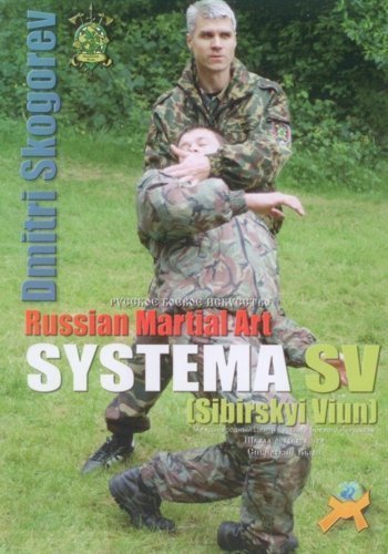 Amazon.com: Systema: Training Program - Volume 1 [DVD] [UK Import ...