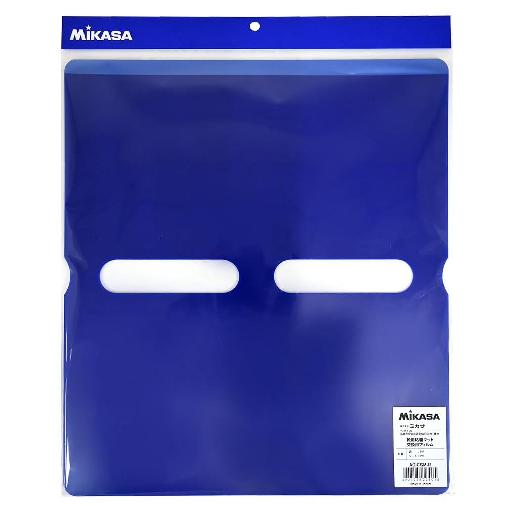 Amazon.co.jp: ミカサ(MIKASA) Compact Sticky Mat 折り畳み式靴用粘着